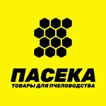 Пасека (Gvardeyskaya ulitsa No:45), bal ve arıcılık firmaları  Valuyki'den
