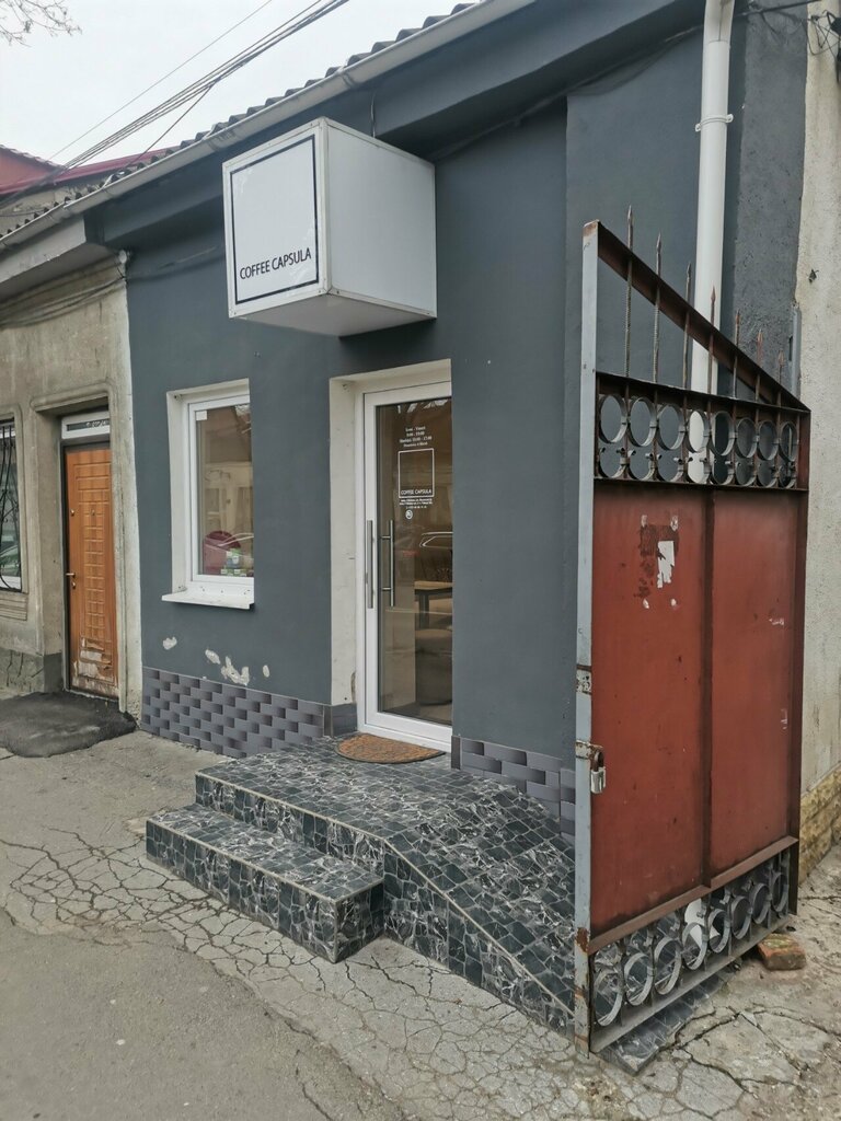 Kahve dükkanı Coffee Capsula, Kişinev, foto