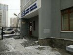 Level Up (Schyorsa Street No:35), beslenme bilimi  Yekaterinburg'dan