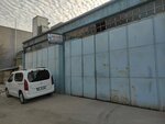 Dağcı plastik (Sanayi Mah., 60018 Nolu Cad., No:144, Şehitkamil, Gaziantep), plastik işleme ekipmanları firmaları  Gaziantep'ten