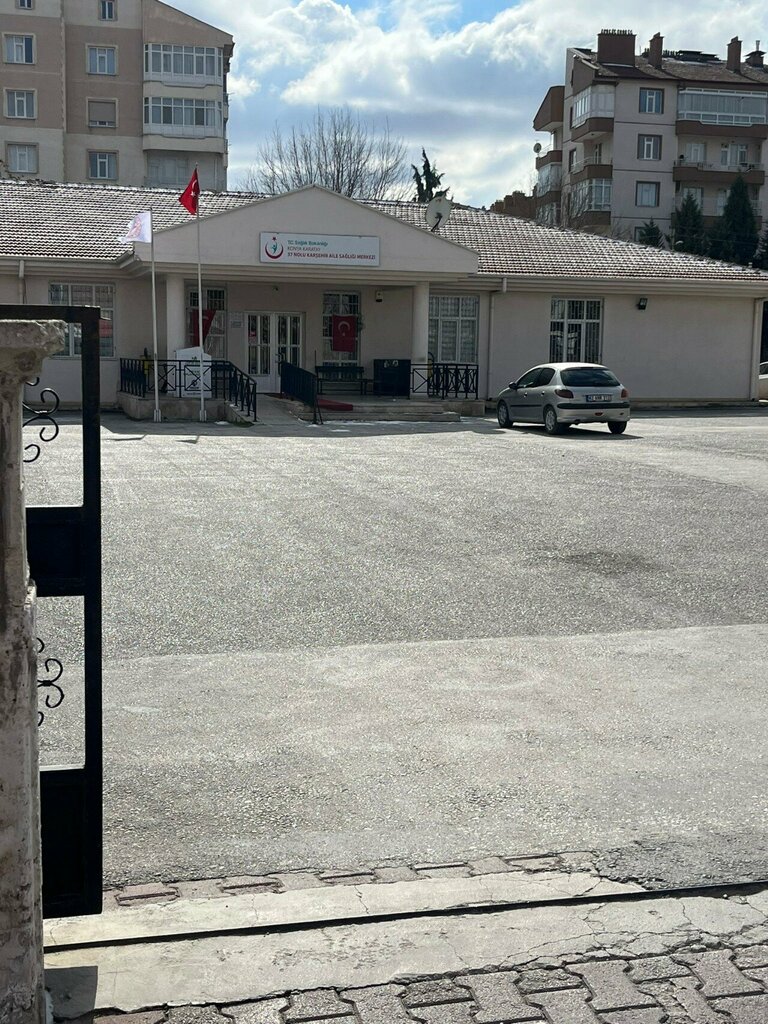 Aile sağlığı merkezi Konya Karatay 37 Nolu Karşehir Aile Sağlığı Merkezi, Konya, foto