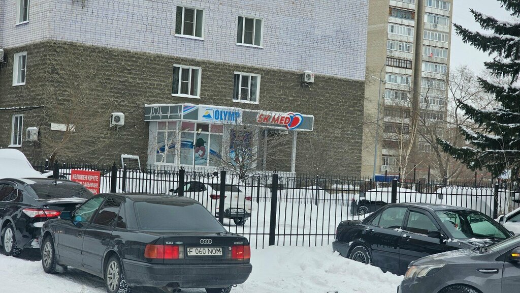 Özel ağız ve diş sağlığı klinikleri ve muayenehaneleri White & Smile, Öskemen (Ust‑Kamenogorsk), foto