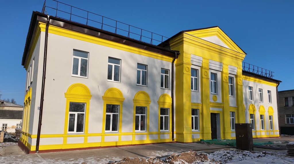 Müzeler ve sanat galerileri Khislavichsky krayevedchesky muzey, Smolenskaya oblastı, foto