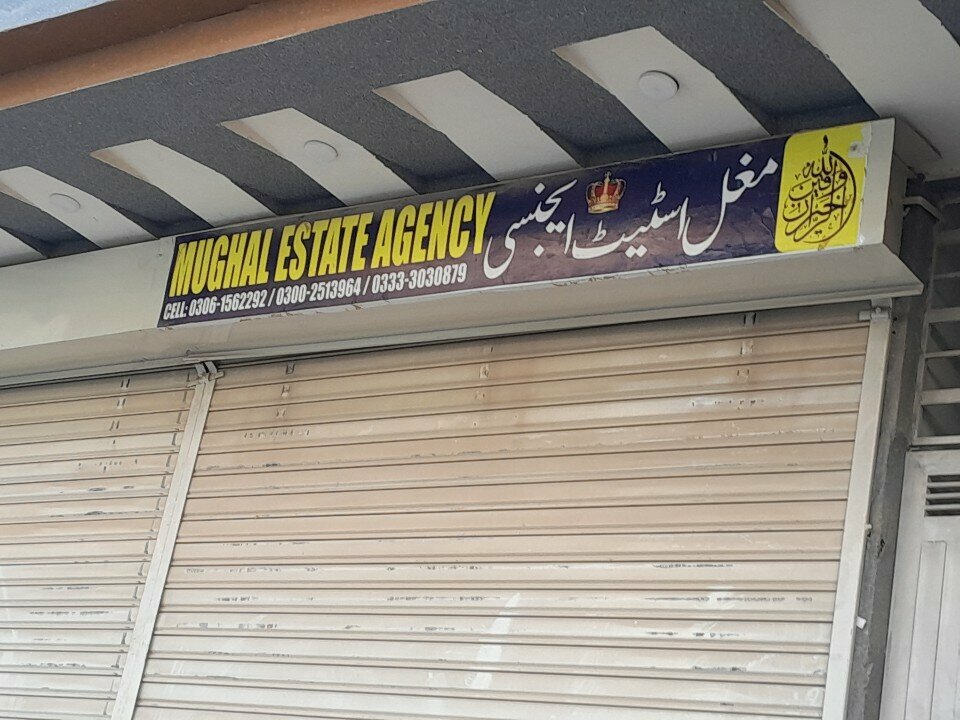 Emlak ofisi Mughal estate agency, Karaçi, foto