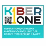 Kiber One (Abay Avenue No:44), bilgisayar kursları  Almatı'dan