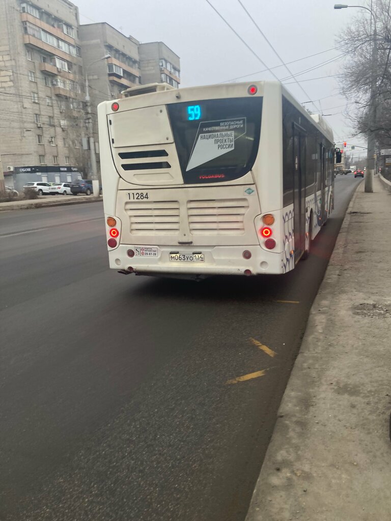 Otopark ve tamirhaneler MUP VPATP № 7 TZF, Volgograd, foto