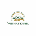 Учебная книга (ulitsa Neverovskogo No:1), kitap mağazaları  Smolensk'ten