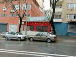 Çınar Büfe (İstanbul, Pendik, Olimpiyat Cad., 7A), fast food  İstanbul'dan
