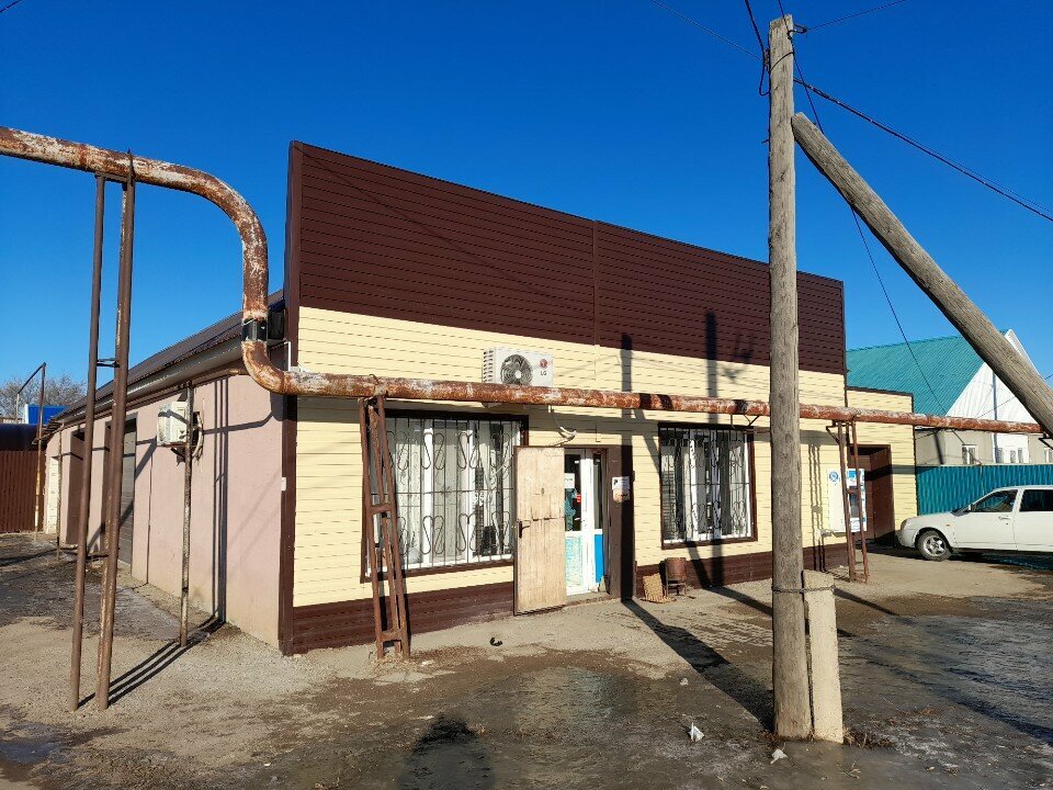 Market Grocery store, Oral (Uralsk), foto