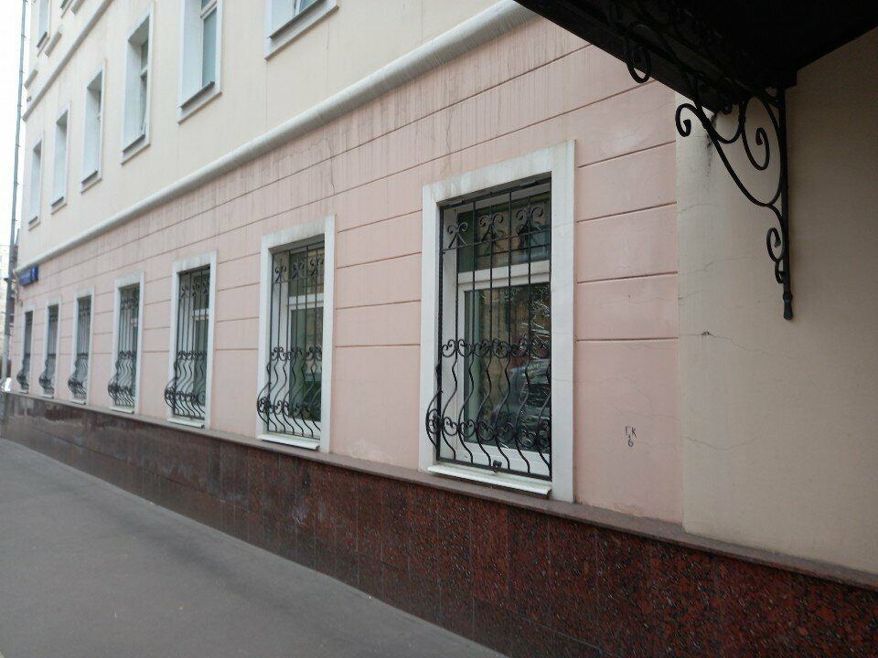 Kaş ve kirpik salonu Stepa. Brows, Moskova, foto