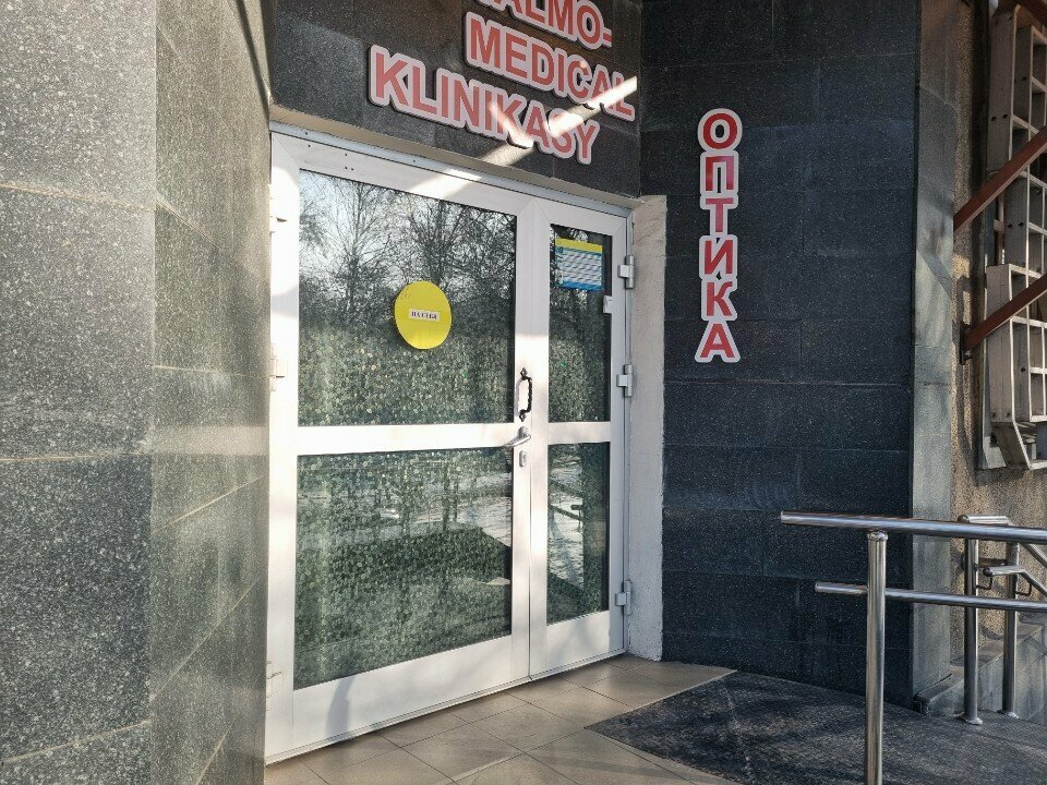 Optik Opticial store, Almatı, foto