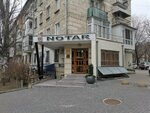 Notar Murzacov Aurelia (strada Alexandr Pușkin No:52), noterler  Kişinev'den