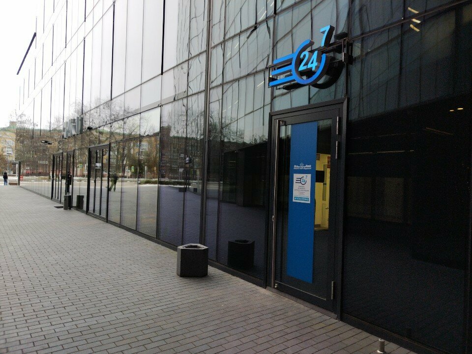 ATM'ler Белгазпромбанк, Moguilev, foto
