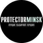 Protector (Siamionava Street No:35/1), oto lastik tamiri  Minsk'ten