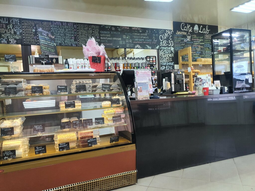 Pasta, şekerleme ve tatlı Cake Lab, Volgogradskaya oblastı, foto