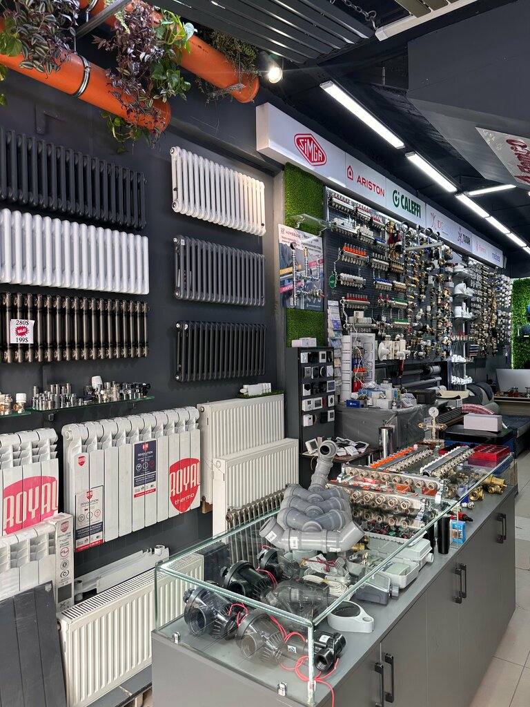 Yapı hipermarketi Kalde systems, Taşkent, foto