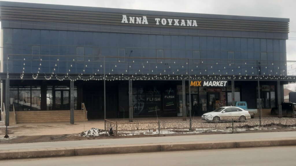 Restoran Anna Banquet Hall, , foto