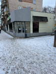 Хороший магазин (Lenina Avenue No:19/24), market  Velikie Luky'den