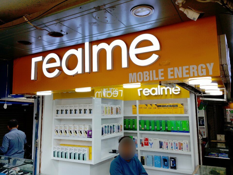 Cep telefonu ve aksesuarları satış mağazaları Mobile energy, Karaçi, foto