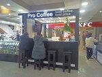 Procoffee (Chui avenue No:92), kahve dükkanları  Bişkek'ten