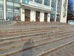 Кафе (Mira Avenue No:58), kafe  Omsk'tan