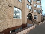 LesyLook (Novosuschyovskaya Street No:12), güzellik salonu  Moskova'dan