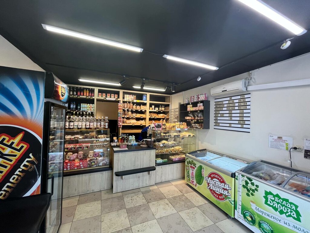 Ekmek fırını Булочная Золушки, Kolpino, foto