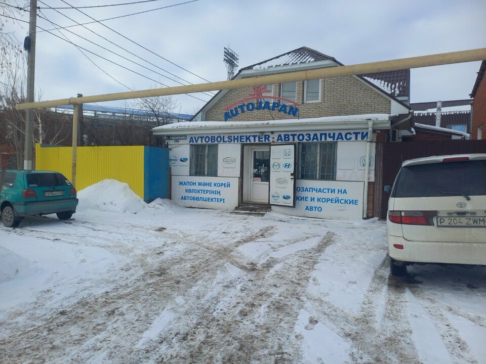 Otomobil yedek parçaları AutoJapan, Kostanay, foto