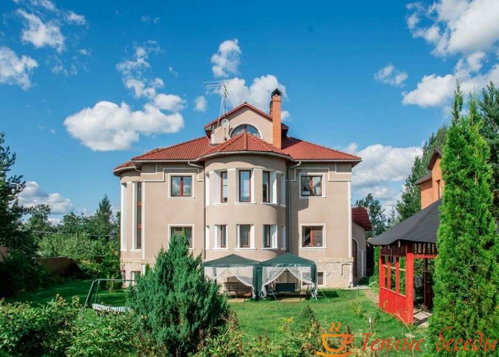 Huzurevi, bakımevi Teplye besedy, Moskova, foto