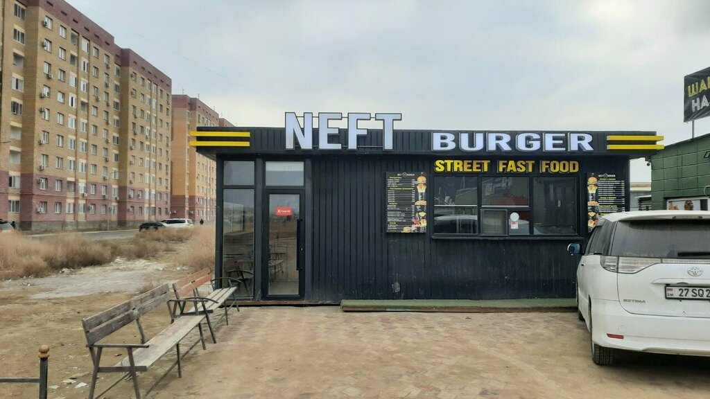 Fast food Neft Burger, Atırav, foto