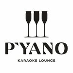 P’yano (Lenina Avenue No:50Б), karaoke kulüpleri  Yekaterinburg'dan