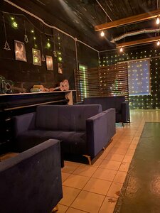 Nargile kafeler Tooman hookah house, Tayshet, foto