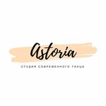 Астория (ulitsa Lenina No:19, khutor Leninavan), dans okulları  Rostovskaya oblastından