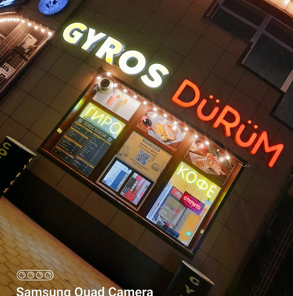 Otel Edem, Makhachkala, foto