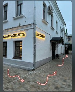 Lesya_nails33 (Lenina Street No:84), güzellik salonu  Suzdal'dan