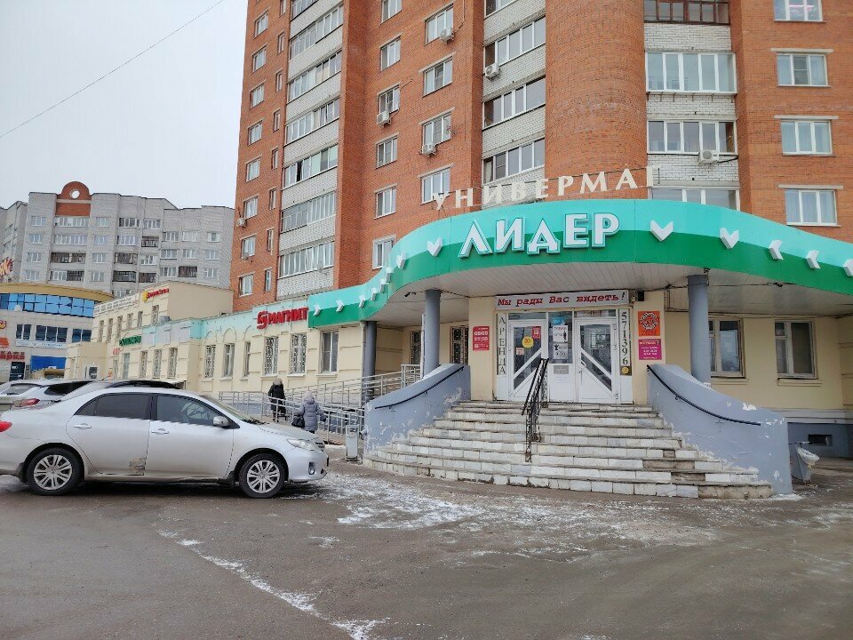 Mikrofinans DengiActive, Cheboksary, foto