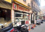 Akbulut İletişim (Adana, Seyhan, Alidede Mah., Karasoku Sok., 37/12), elektronik eşya mağazaları  Adana'dan