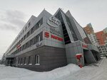 Альфа-банк (prospekt N.S. Yermakova No:9А), atm'ler  Novokuznetsk'ten