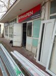 Plaspen Qapı və pəncərələrin hazırlanması (Mingachevir), vitray firmaları  Mingeçevir'den