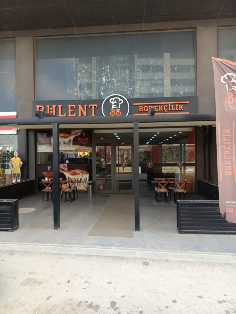 Ekmek fırını Bülent Börekçilik, Ankara, foto