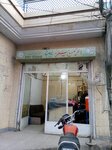Al Rehman Tailors (Dhok Kala Khan Road No:21, Gulraiz 1), terziler  Rawalpindi'den