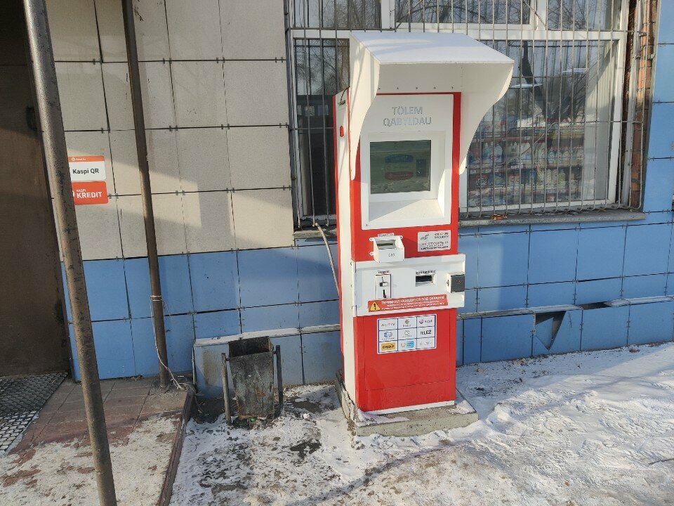 Ödeme terminali Qiwi, Pavlodar, foto