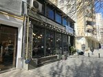 Nargis Flowers (Mеhеmmеd Huseyn Sеhriyar Street No:70), çiçekçiler  Bakü'den