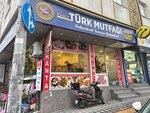 Zanir Türk Mutfağı (İstanbul, Bahçelievler, Fatih Cad., 53A), kafe  İstanbul'dan