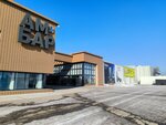 Буккроссинг (Yuzhnoye Highway No:5), gezgin kitap  Samara'dan