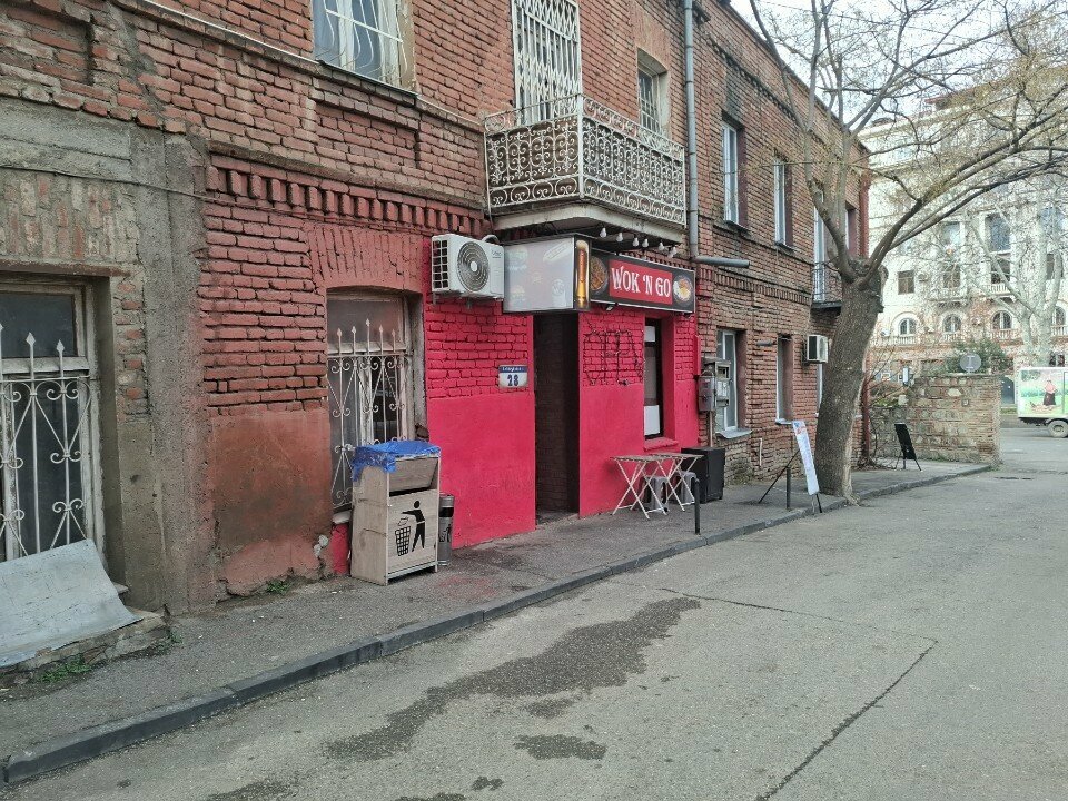 Restoran Wok N' Go, Tiflis, foto