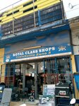 Royal Class Shops (Rue Marie-Christine Bocoum No:138, Treichville), elektronik eşya mağazaları  Abican'dan