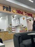 Phu Nha Trang (gorodskoy okrug Nizhniy Novgorod, Sovetskiy City District, Sovetskaya Square, 5), fast food  Nijni Novgorod'dan