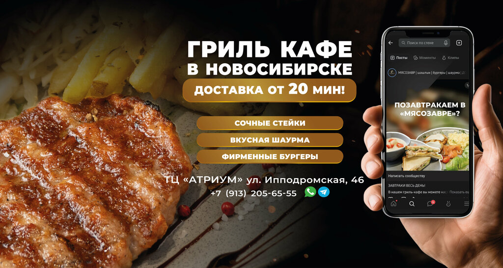 Hukuk büroları Korsakov &Tarasova, Podolsk, foto