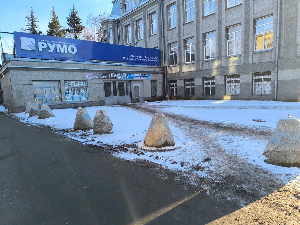 Kerestecilik Диво, Nijni Novgorod, foto